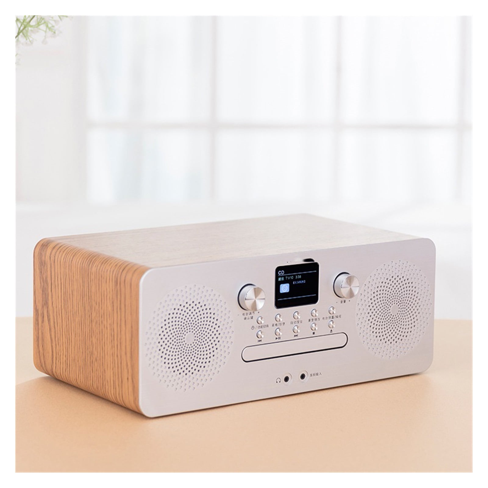 CD Player Retro Album Player Bluetooth Speaker Radio Integrated Au-dio ...