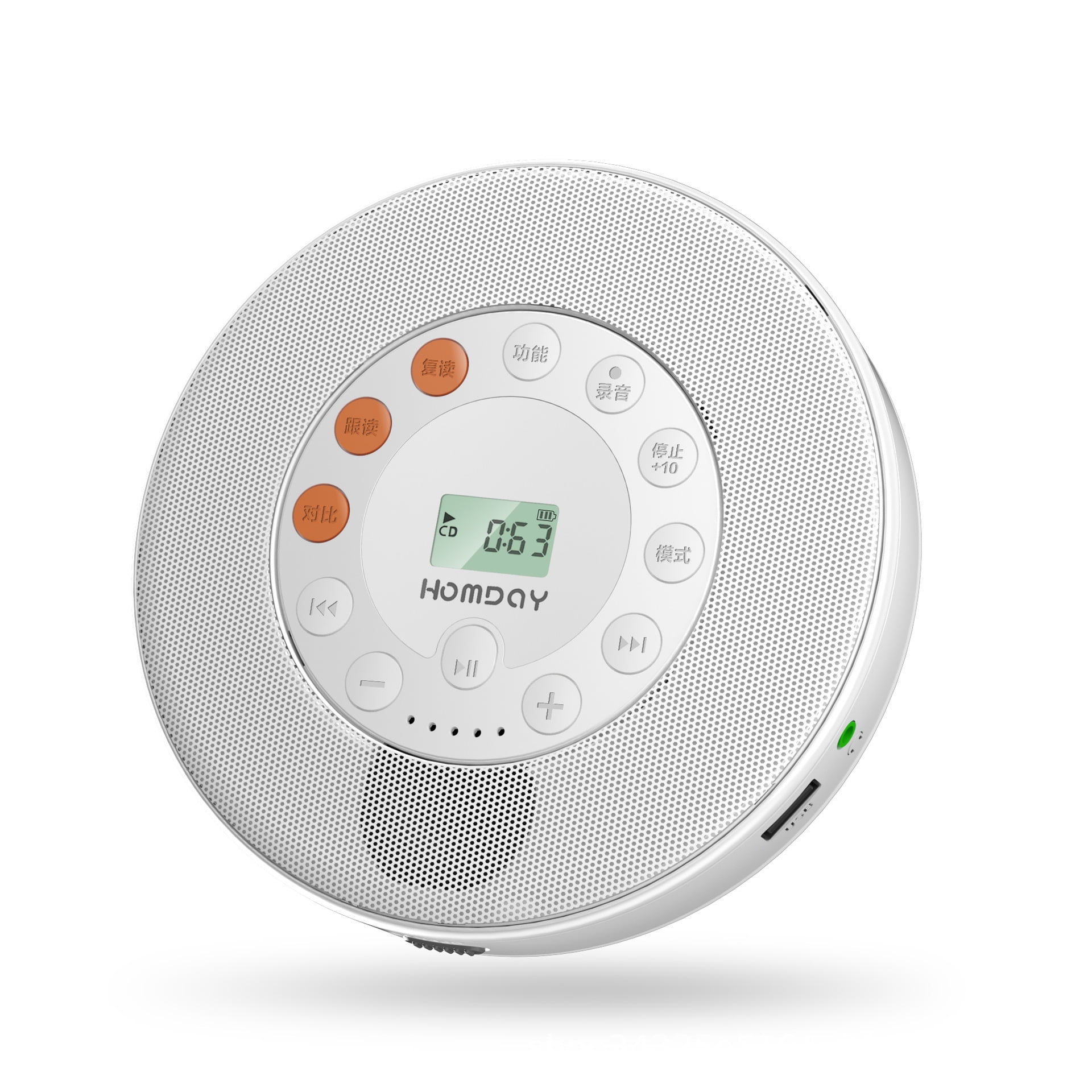 Cd Player Walkman Mp3 Music Cd Album Mini Portable Cd Player Personal ...