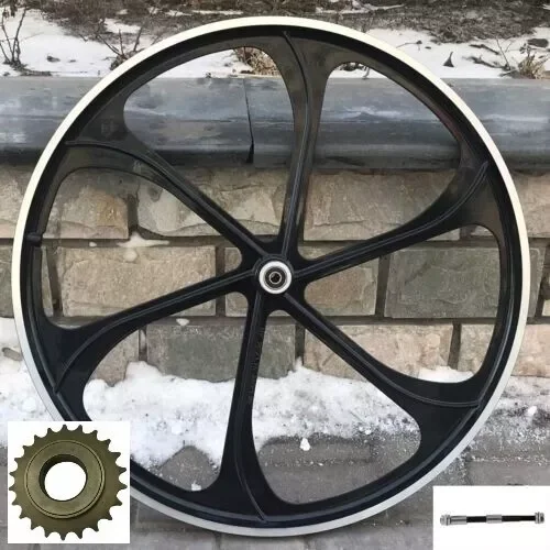CDHPOWER 26" Rear Mag Wheel/Bike Wheel Rims Aluminum & 22T Flywheel-Gas ...