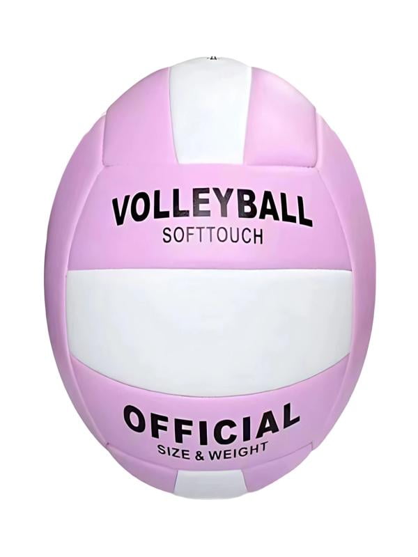 CEHVOM Soft Multi-Purpose Beach Volleyball -available in various colors ...
