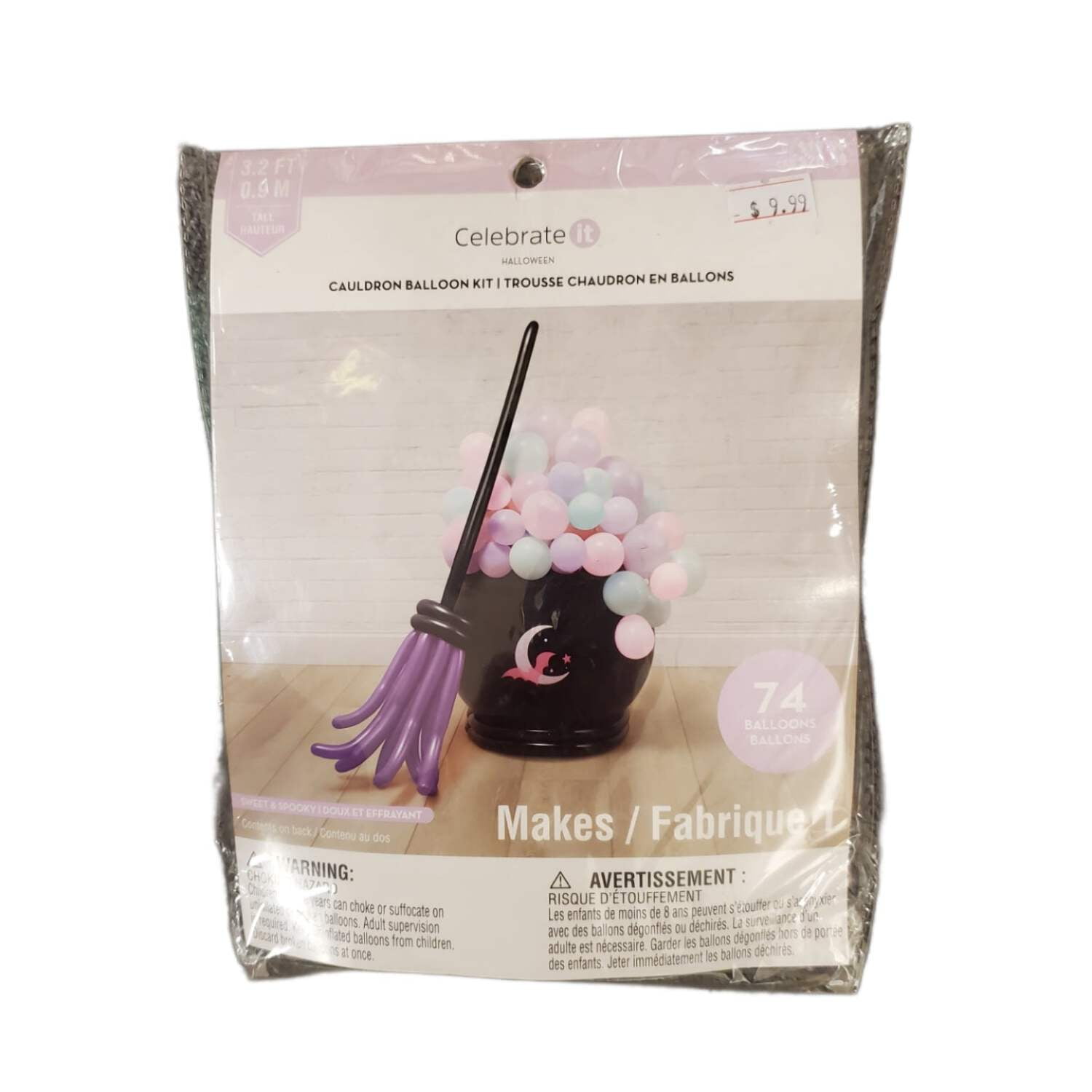 Halloween Witch Cauldron Balloon Kit - 74pcs - Walmart.com