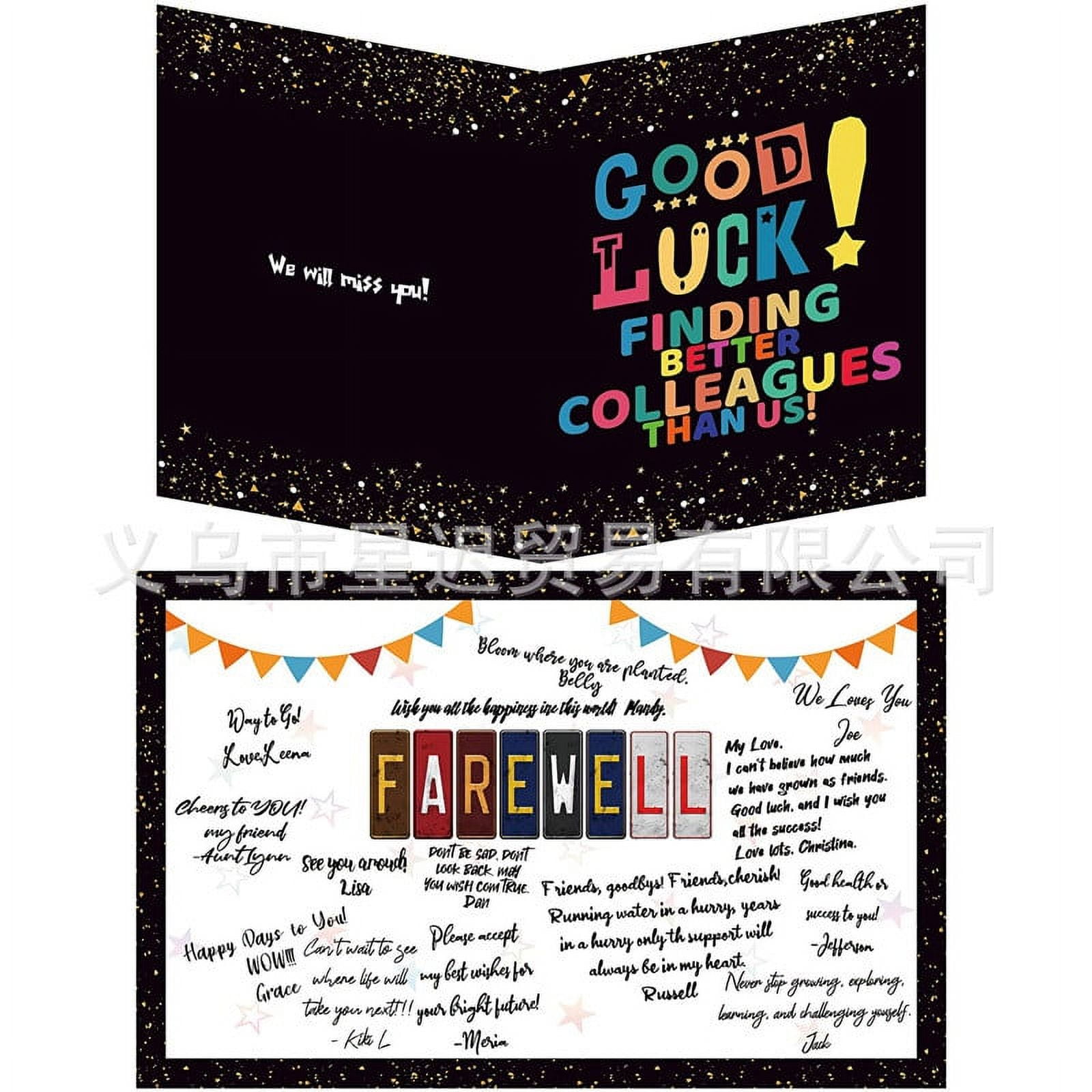 CELNNCOE Farewell Guest Book Alternative, Farewell Gifts for Coworkers ...