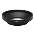 CEORPER Camera Metal Lens Hood Wide Angle Screw Mount Lens Hood for ...
