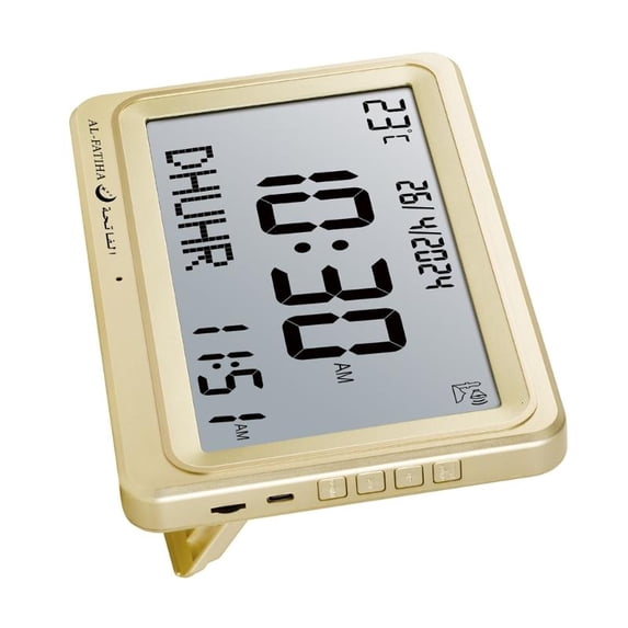 CEORPER Digital Islamic Azan Time Clock with LCD Display Prayer Alarm ...