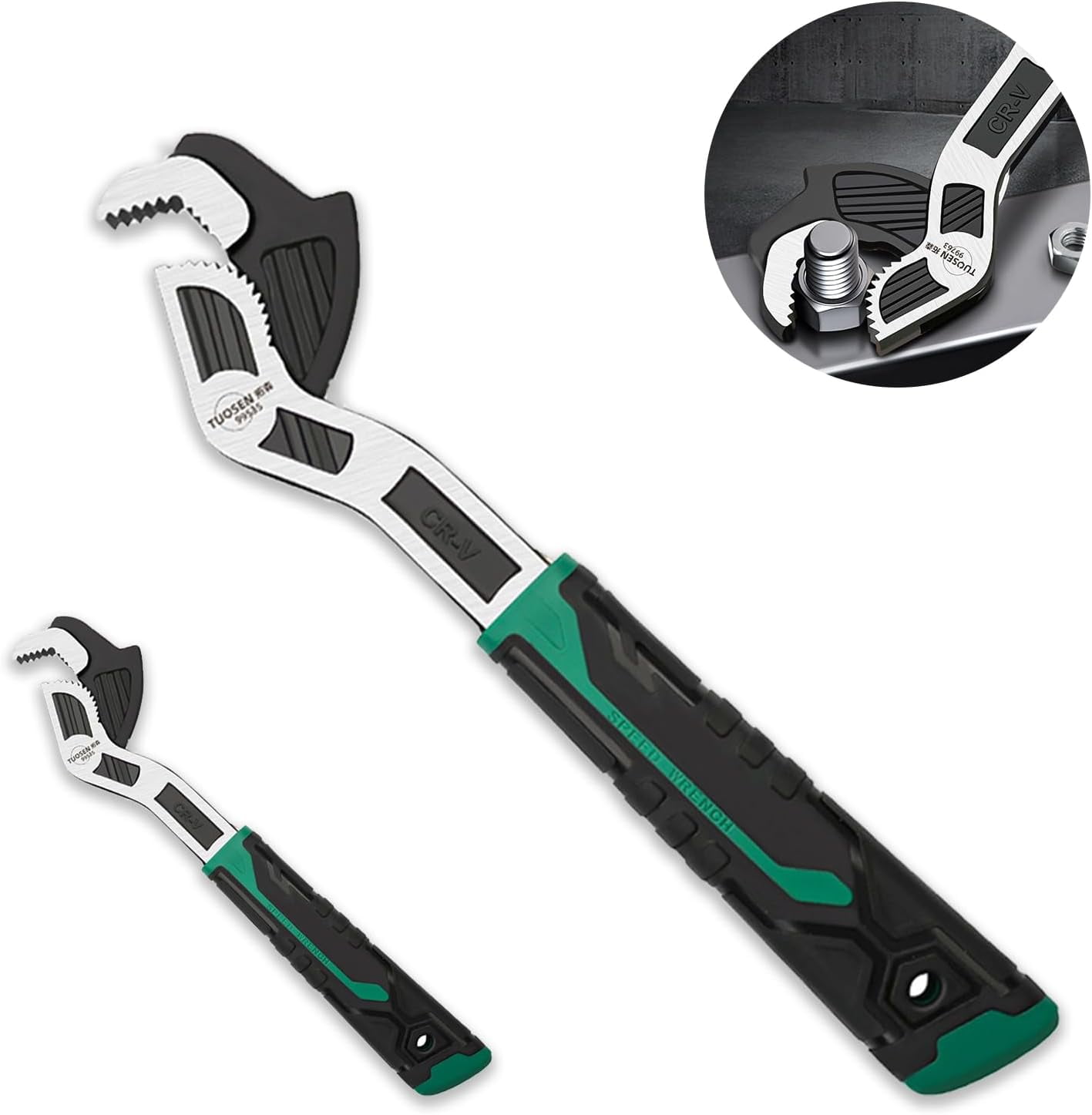 CERPXFF-2PC Adjustable Wrench - Auto Size Adjusting, 0.6"-1.38" (7-35MM ...