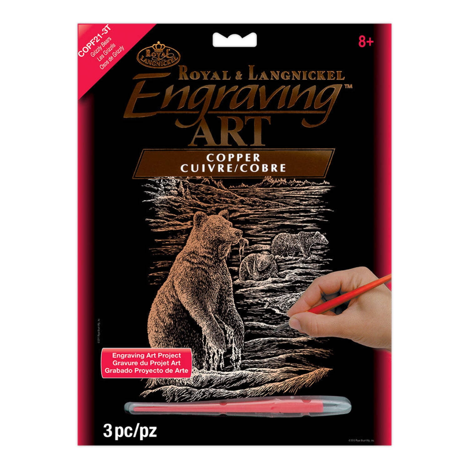 Royal & Langnickel Engraving Art™ Copper Foil Projects - Walmart.com