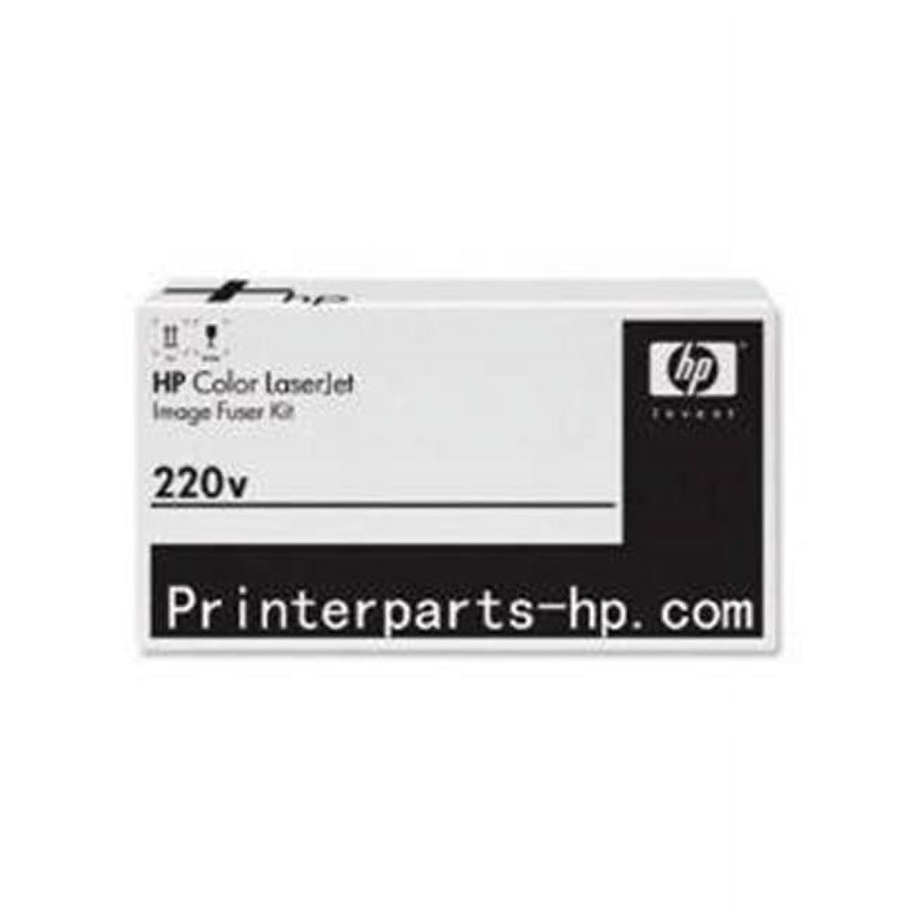 CF235-67921 Pc Wholesale Exclusive New-110v Fuser Assy Kit - Walmart.com