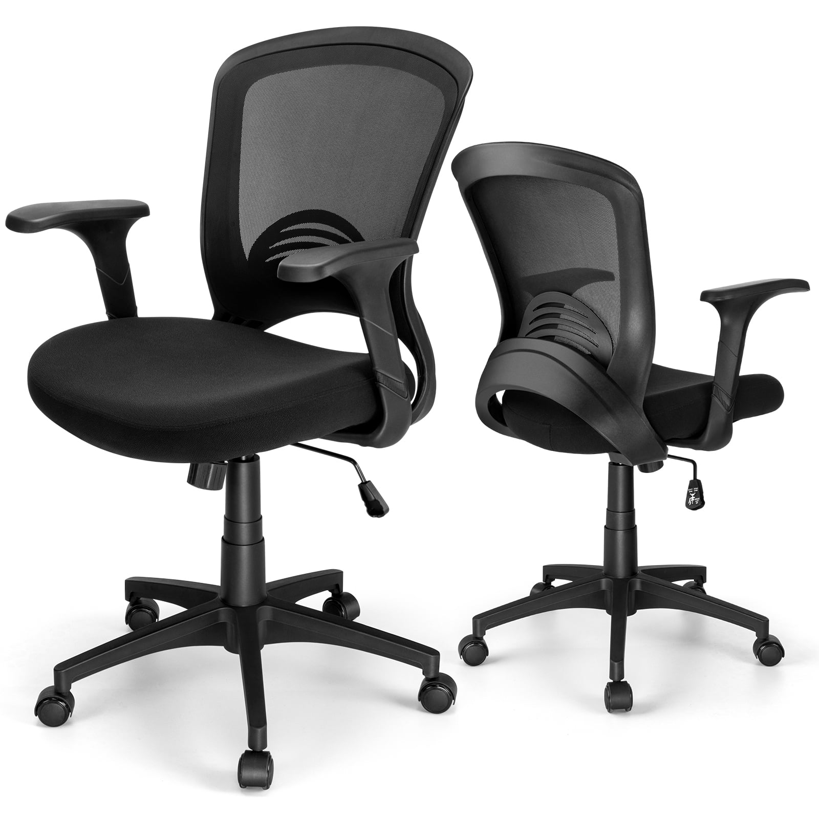 CFWS Office Chair, Ergonomic Desk Chair Breathable Mesh Chair, Black ...