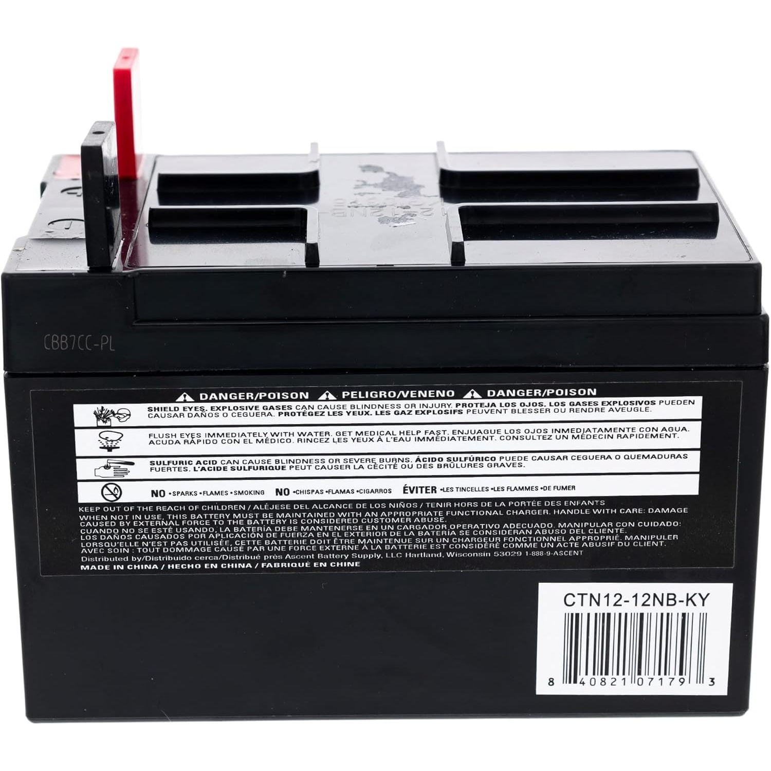 CGRP Gravely 04738800 12V 12A 190CCA Battery OEM Apex Ikon Zoom Pro-Turn Edge Snow Blowers ...