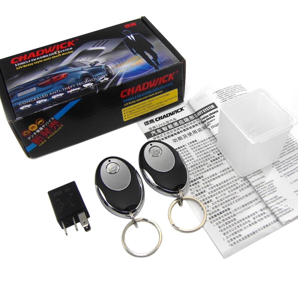 Chadwick & Trefethen Car Engine Anti-Theft Device M501A Wireless Remote ...