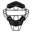 Umpire Lightweight Umpire Face Mask, Silver - Walmart.com