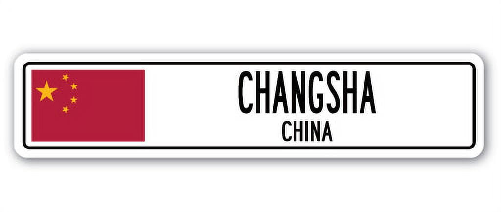 CHANGSHA CHINA Street Sign Asian Chinese flag city country road wall ...