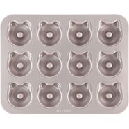 CHEFMADE Octagon Star Pandoro Shape Cake Pan, 5-Inch 4Pcs Non-Stick ...