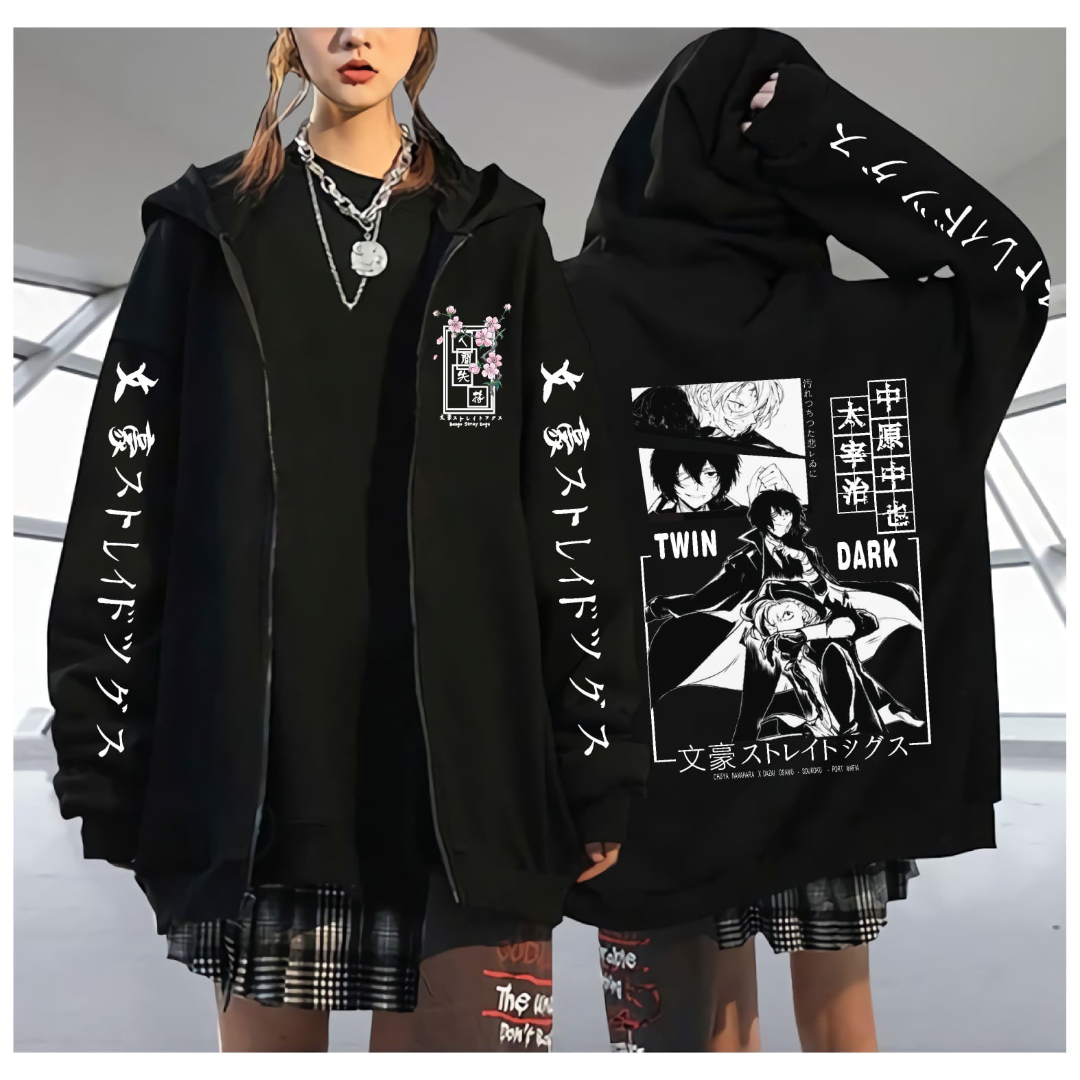 CHENGZHONGFS Bungo Stray Dogs Zipper Hoodie Anime Dazai Osamu Cosplay ...