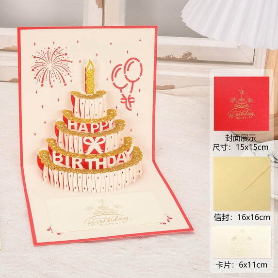 CHENJIANDONG 3D Three-Dimensional Birthday Greeting Card, Color ...