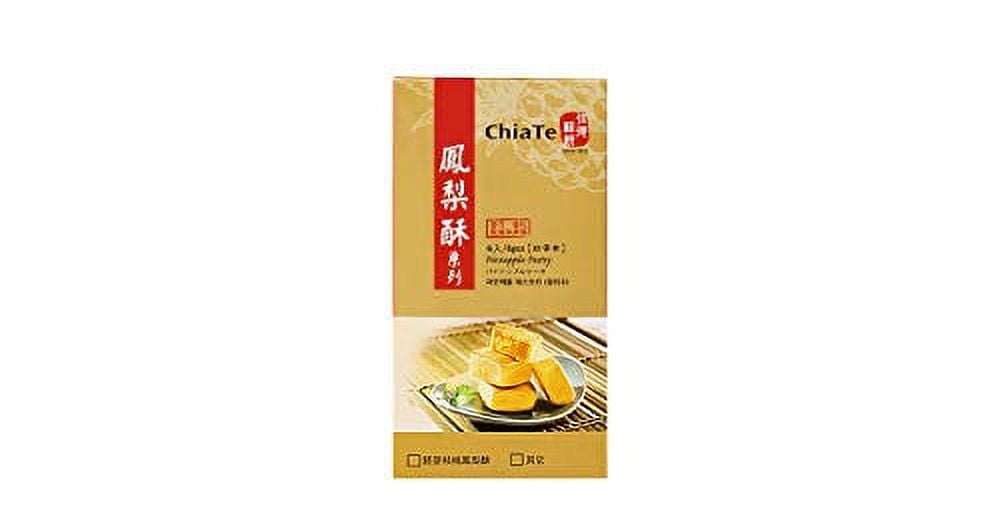 CHIA TE Pineapple Cake (6pcs) - Fresh Office Breakroom Snack - Walmart ...