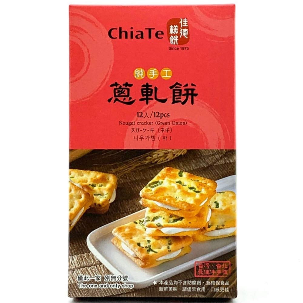 CHIATE Nougat Green Onion Cookies 12Pcs/290G Best Taiwanese Gift ...