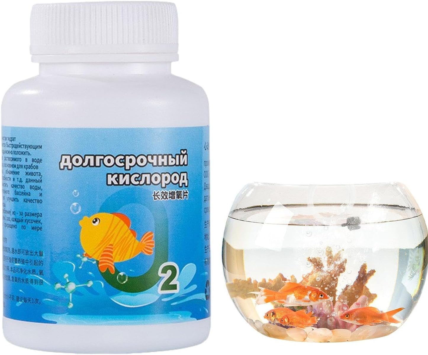 CHICOQUE Oxygen Tablets for Aquariums, Water Purification Particles ...