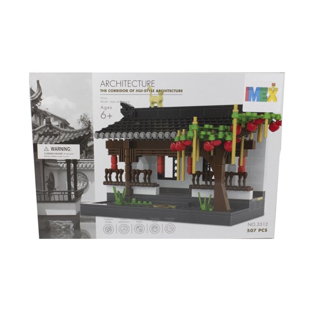 CHINA HUI STYLE HOUSE BUILDING BLOCK SET 507 PCS - Walmart.com