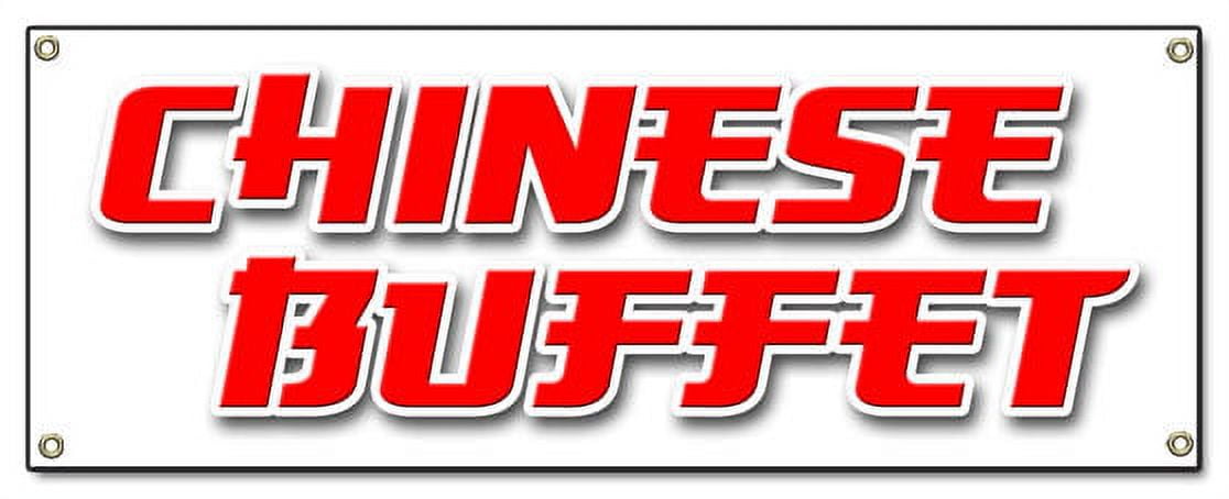 CHINESE BUFFET BANNER SIGN food take carry out oriental asian ...