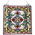 Lighting AYLEE Tiffany-style Victorian Design Window Panel 24" x 25 ...