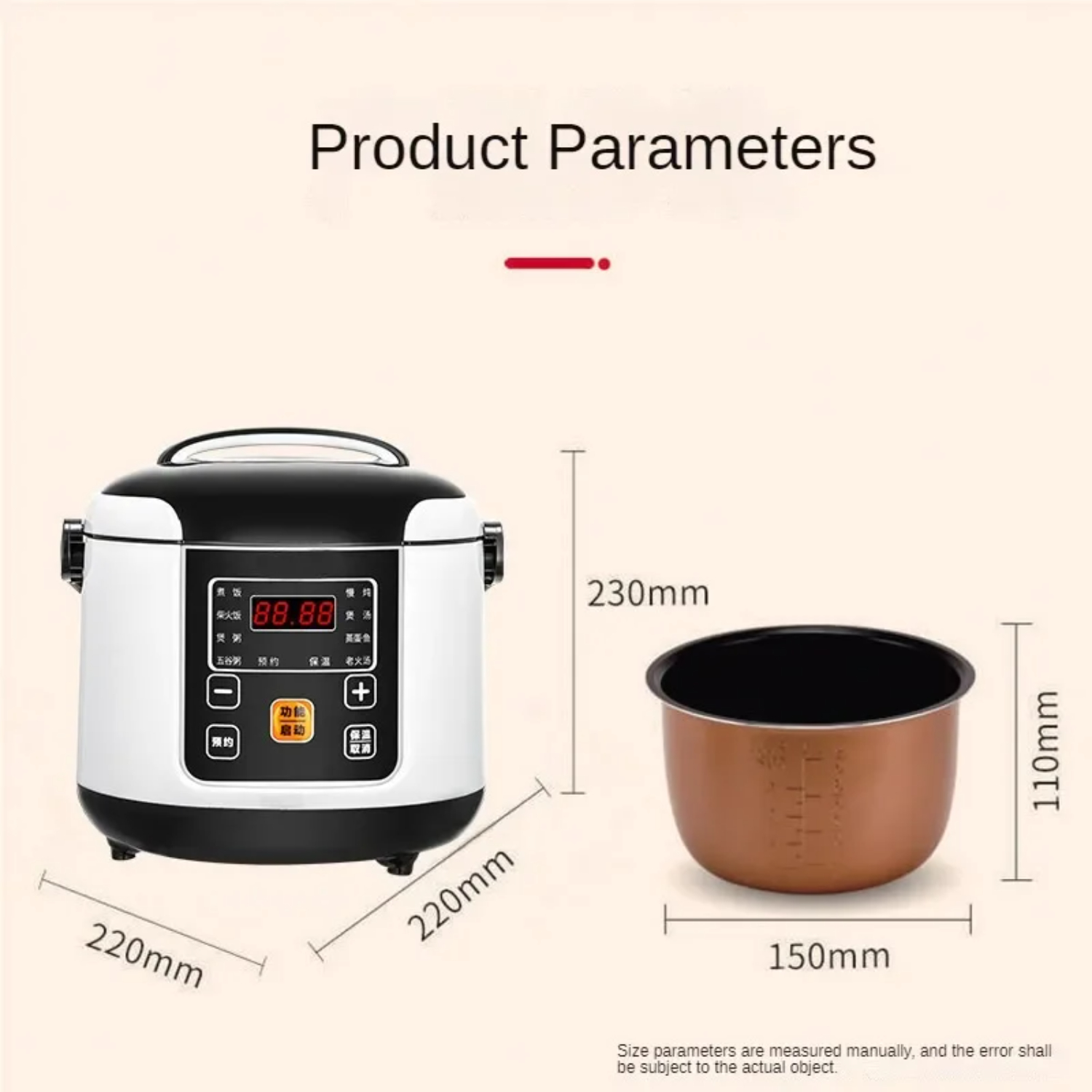 CHNGXDZ Compact and Portable Mini 2L Rice Cooker for Car Truck 12V 24V ...