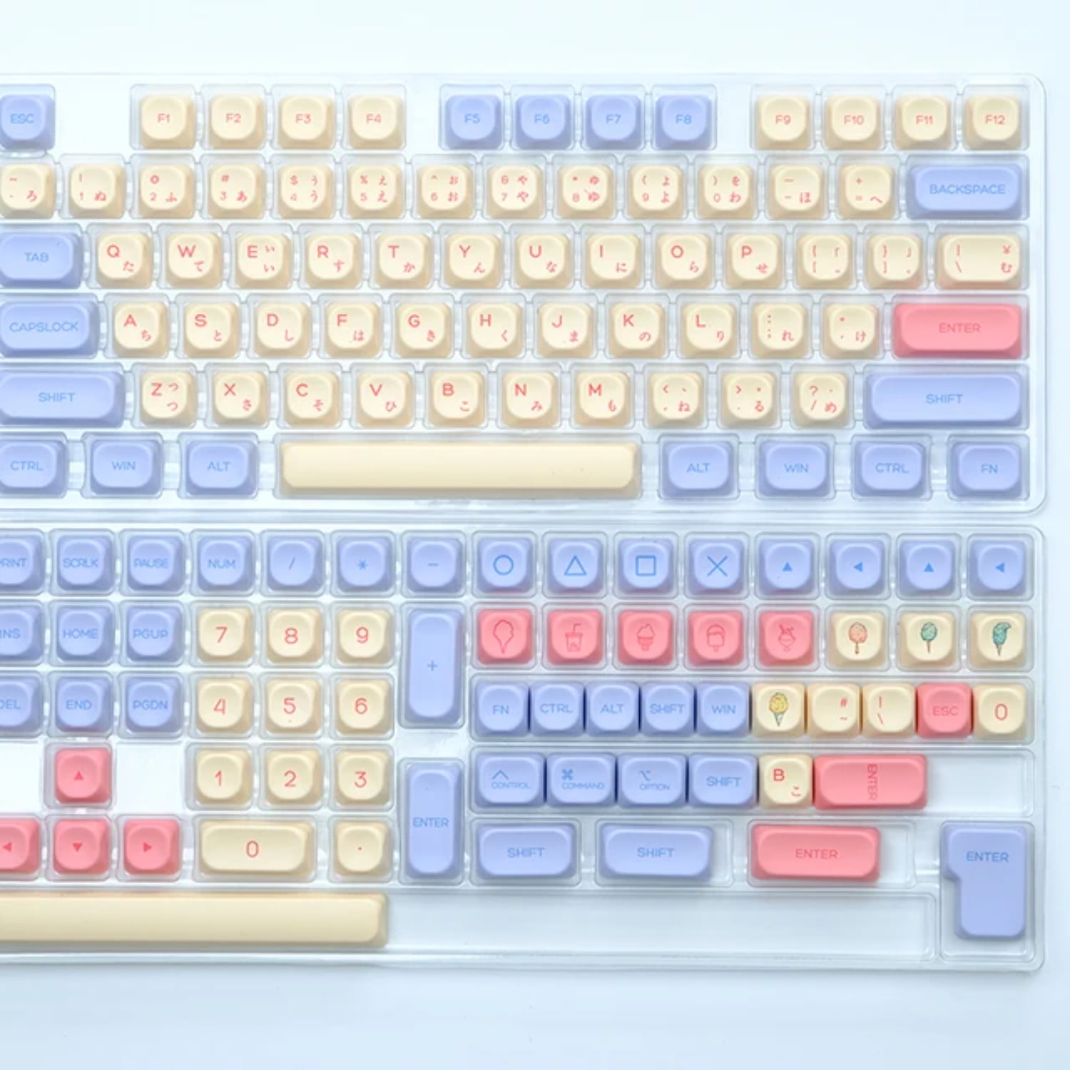 CHNGXJC Fluffy Marshmallow MOA PBT Matcha KOA Keycaps - ISO Japanese ...