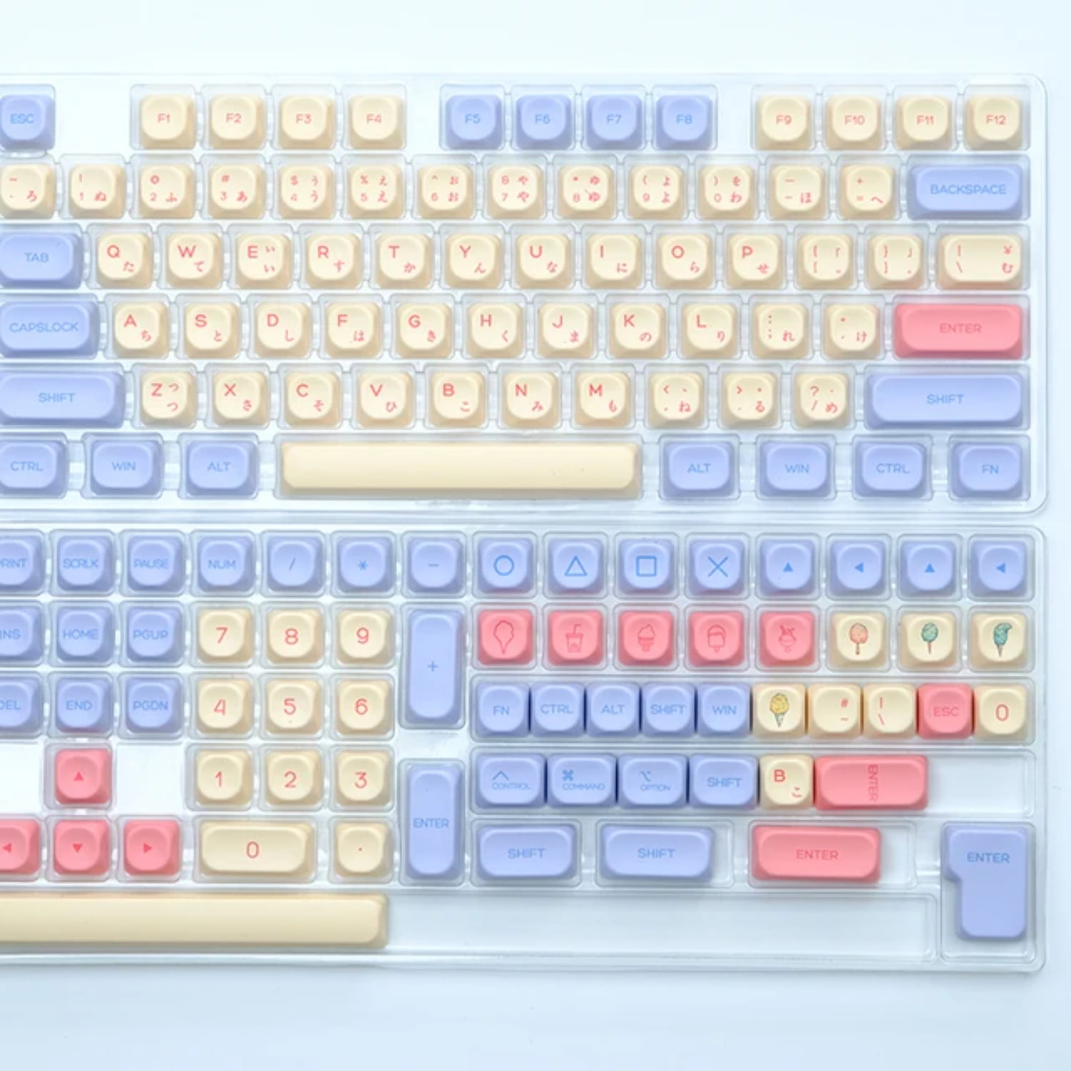 CHNGXJC Gorgeous Glimmer KOA Profile PBT Keycaps for GK61 Mechanical ...