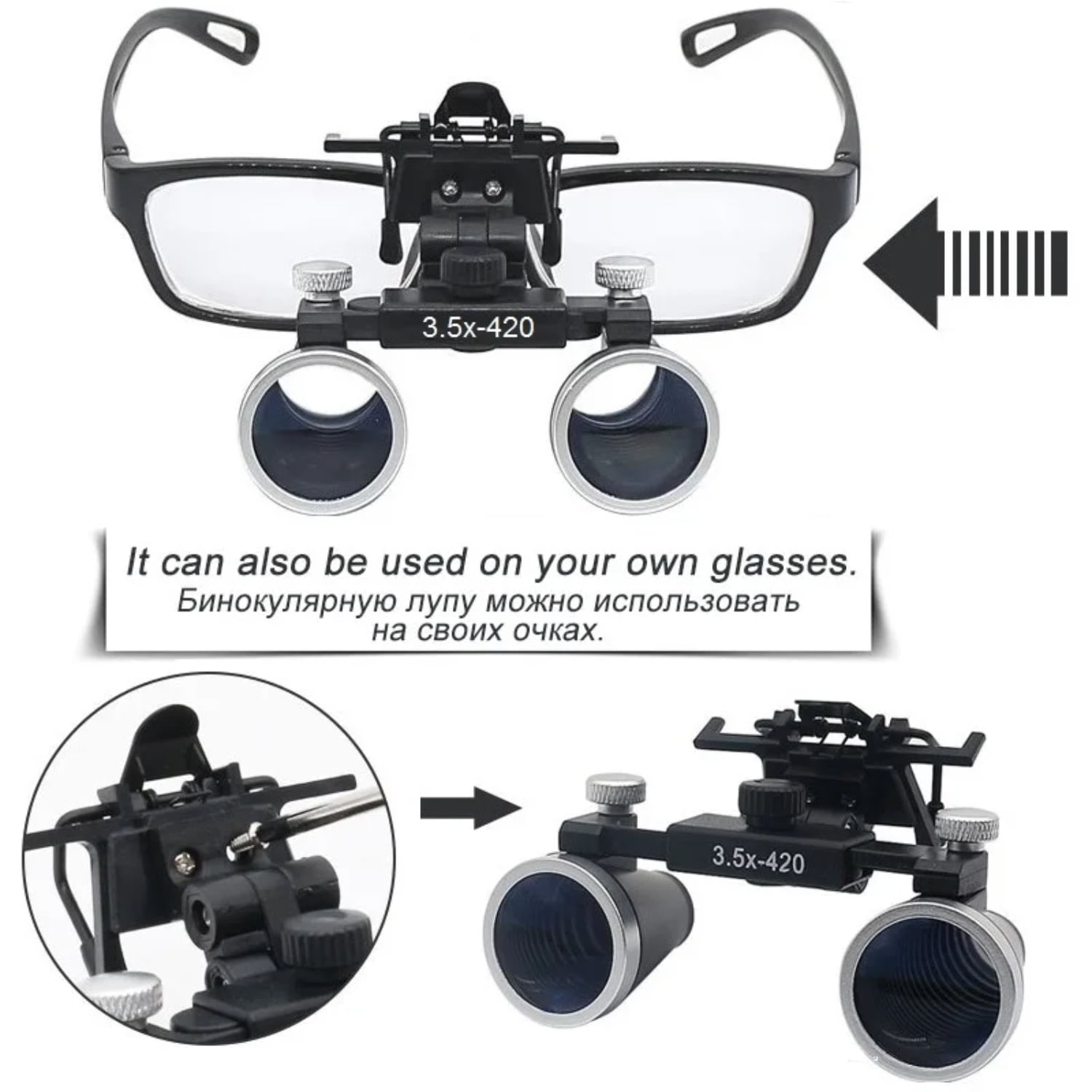 CHNGYDZ Ultra-lightweight Adjustable Optical Loupes Binocular Magnifier ...