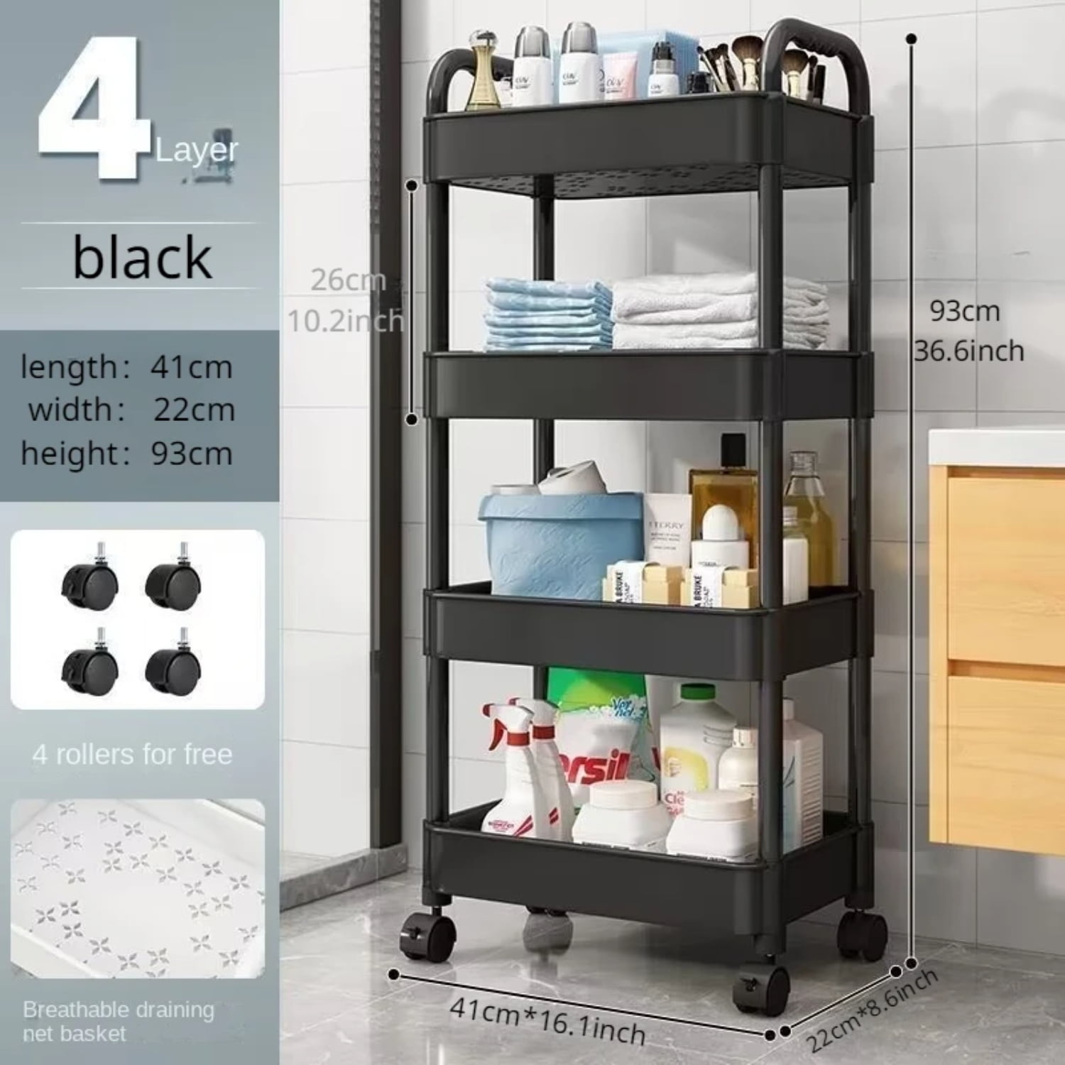 CHNGYJC Durable Mobile Plastic Bookshelf Trolley Organizer with Wheels ...