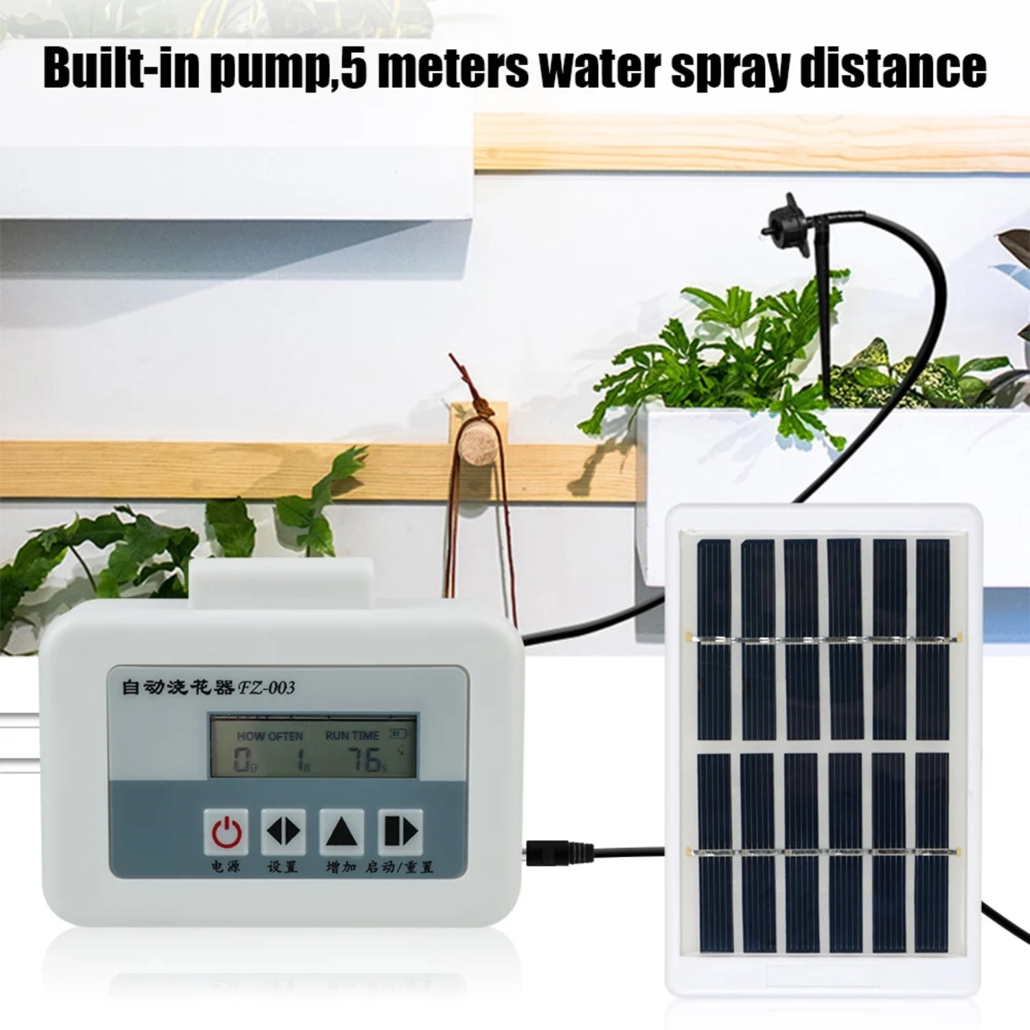 CHNGYJC Outdoor Garden Supplies: Intelligent Solar-Powered Watering ...