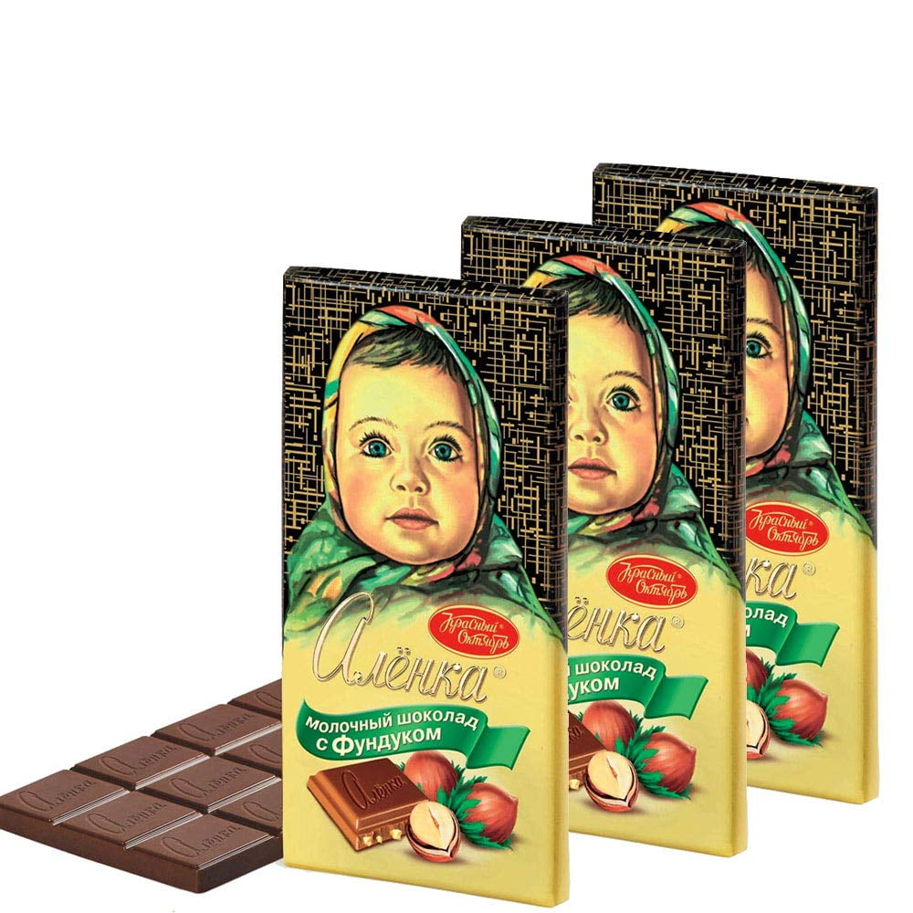 CHOCOLATE ALENKA Russian sweet milk chocolate 3,5Oz (100g) SET OF 4 ...