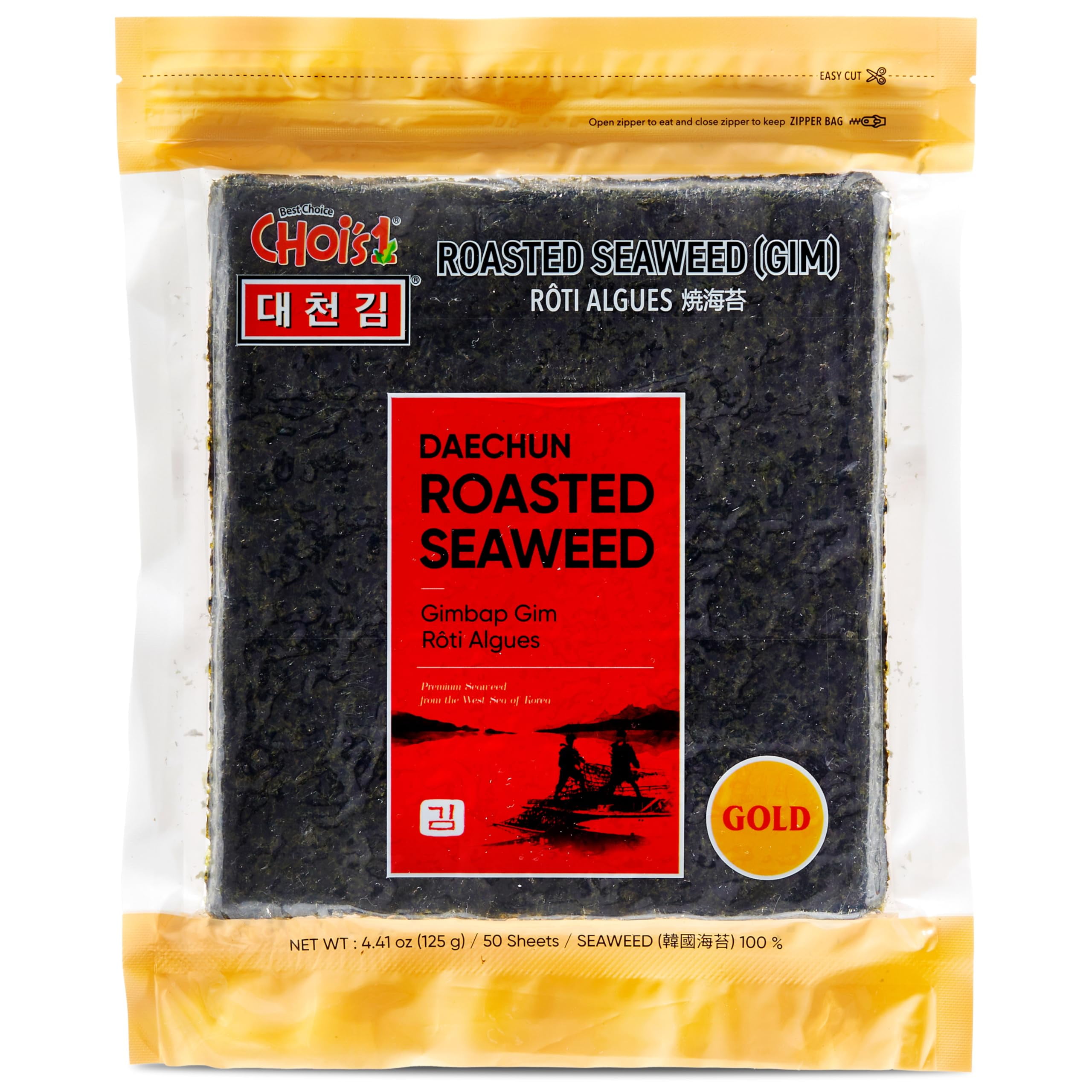 CHOI's 1(Daechun) Roasted Seaweed, Gim, Sushi TVS1 Nori - (50 full ...