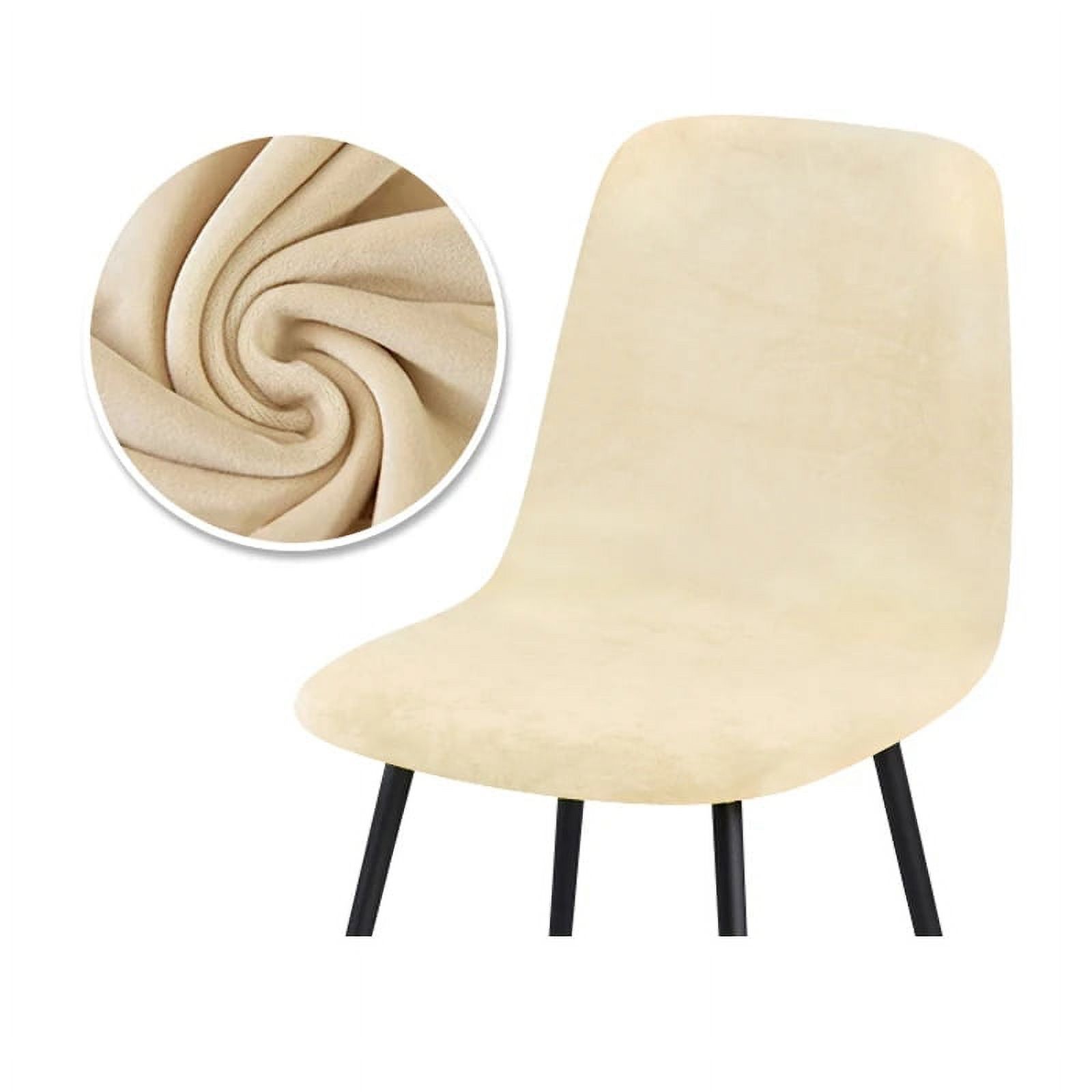 CHUNTIAN 1/2/4/6 Velvet Short Back Chair Cover Stretch Slipcovers ...