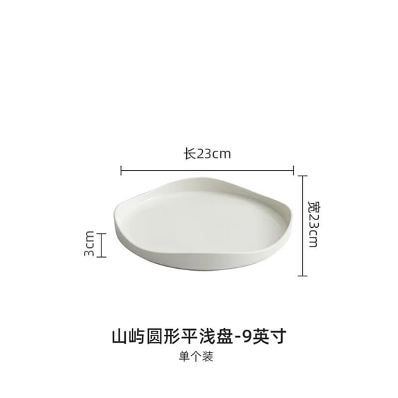 CHUNTIAN Creative Irregular Ceramic Western Spaghetti Steak Plate Round ...