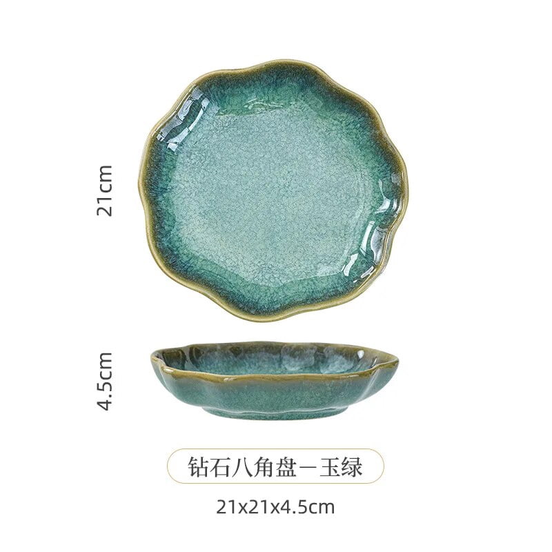 CHUNTIAN Japanese Retro Irregular Tableware Home Ceramic Fruit Plate ...