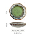 CHUNTIAN Japanese Retro Irregular Tableware Home Ceramic Fruit Plate ...