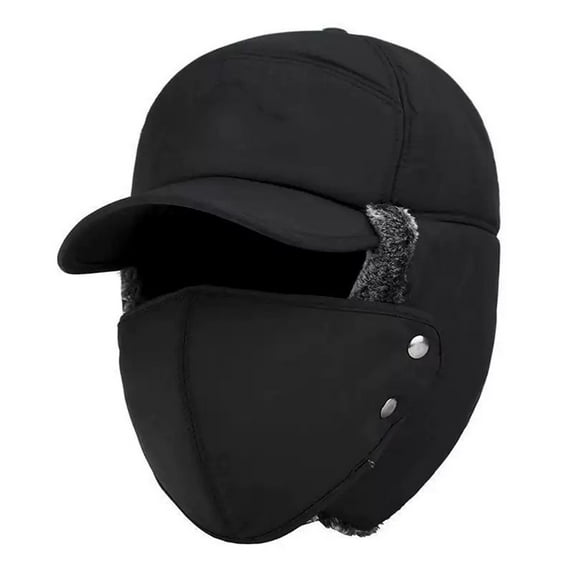 CHUNYAN Baseball cap with face mask, thickened and velvet, comfortable ...