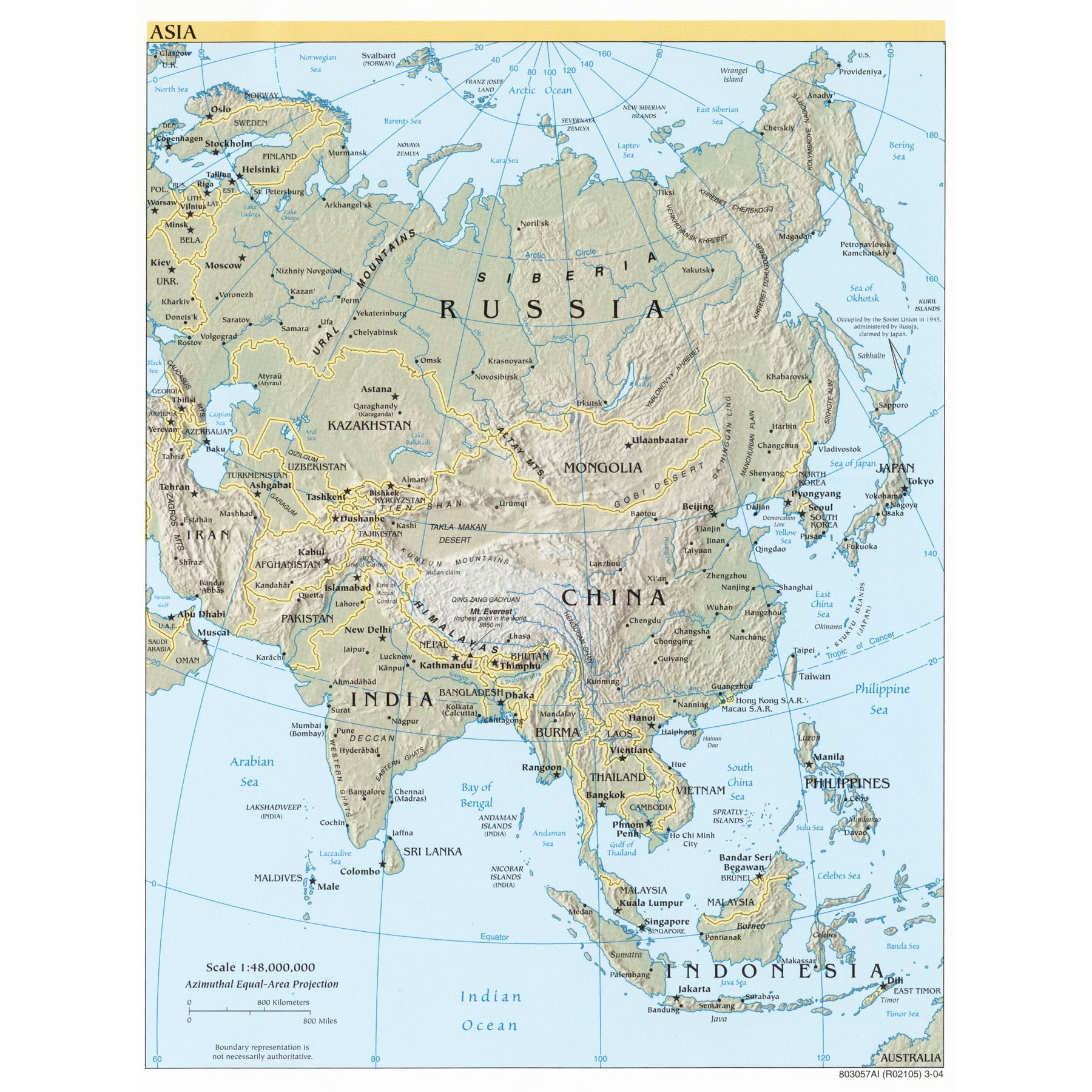 CIA 2004 Map Asia Continent China Russia India Extra Large Art Print ...