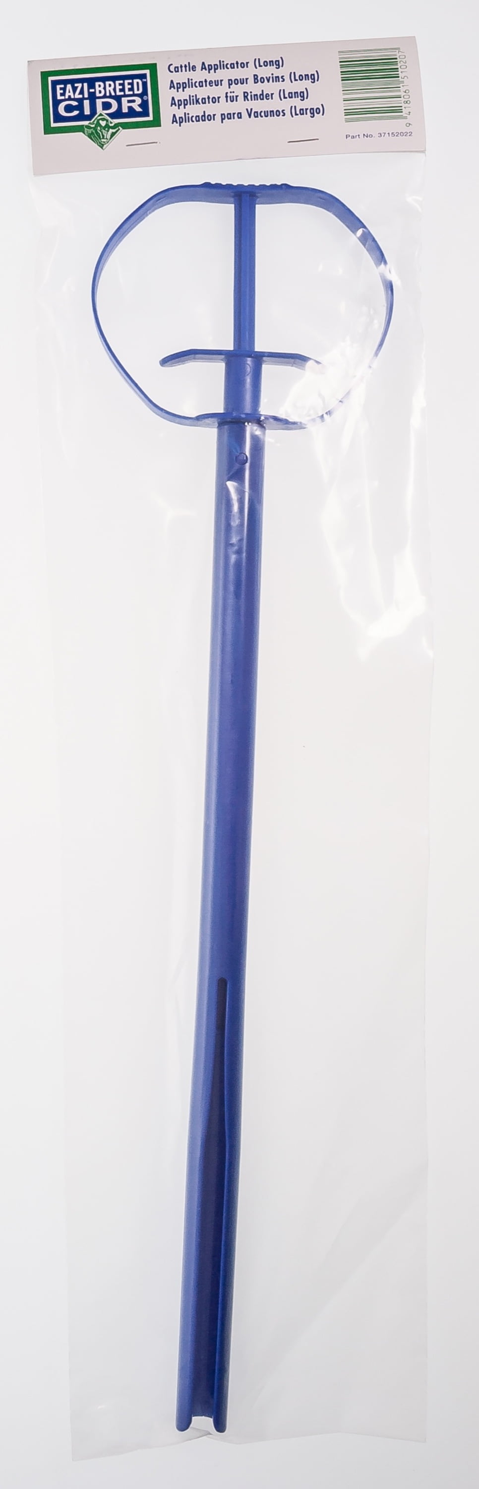 CIDR Applicator Device for Cattle - Walmart.com