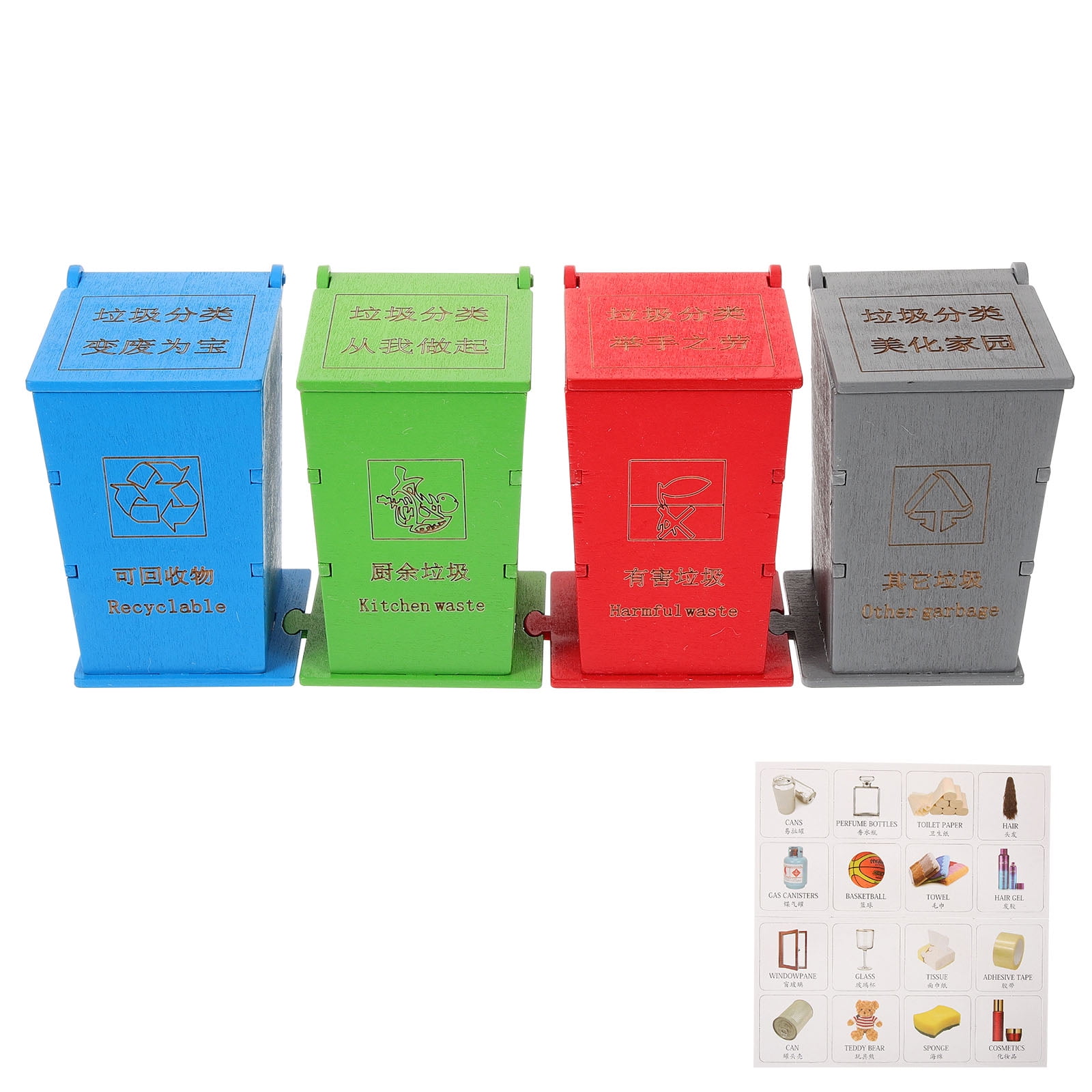 CIMAXIC 1 Set Early Educational Design Recycling Toy Garbage Can for ...
