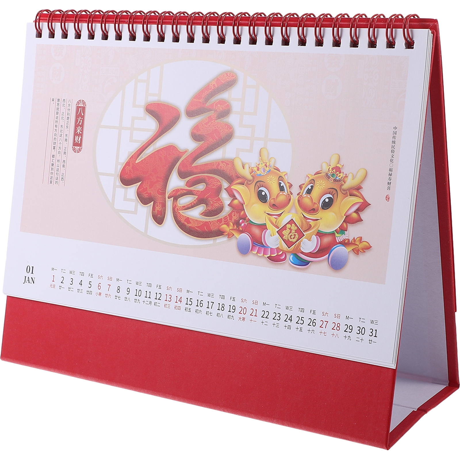 CIMAXIC Office Desk Calendar Red Paper Calendar Function School Use ...
