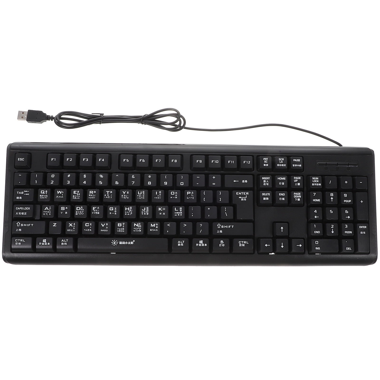 CIMAXIC Wired Keyboard Character Computer Keyboard Numeric Keypad Full ...