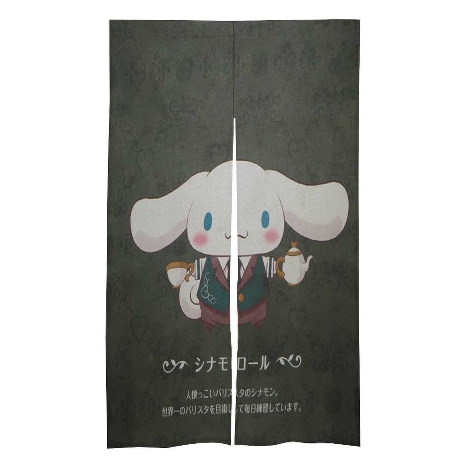CIN-NAMO-ROLL Door Curtain Cartoon Anime Blackout Curtains Cute ...