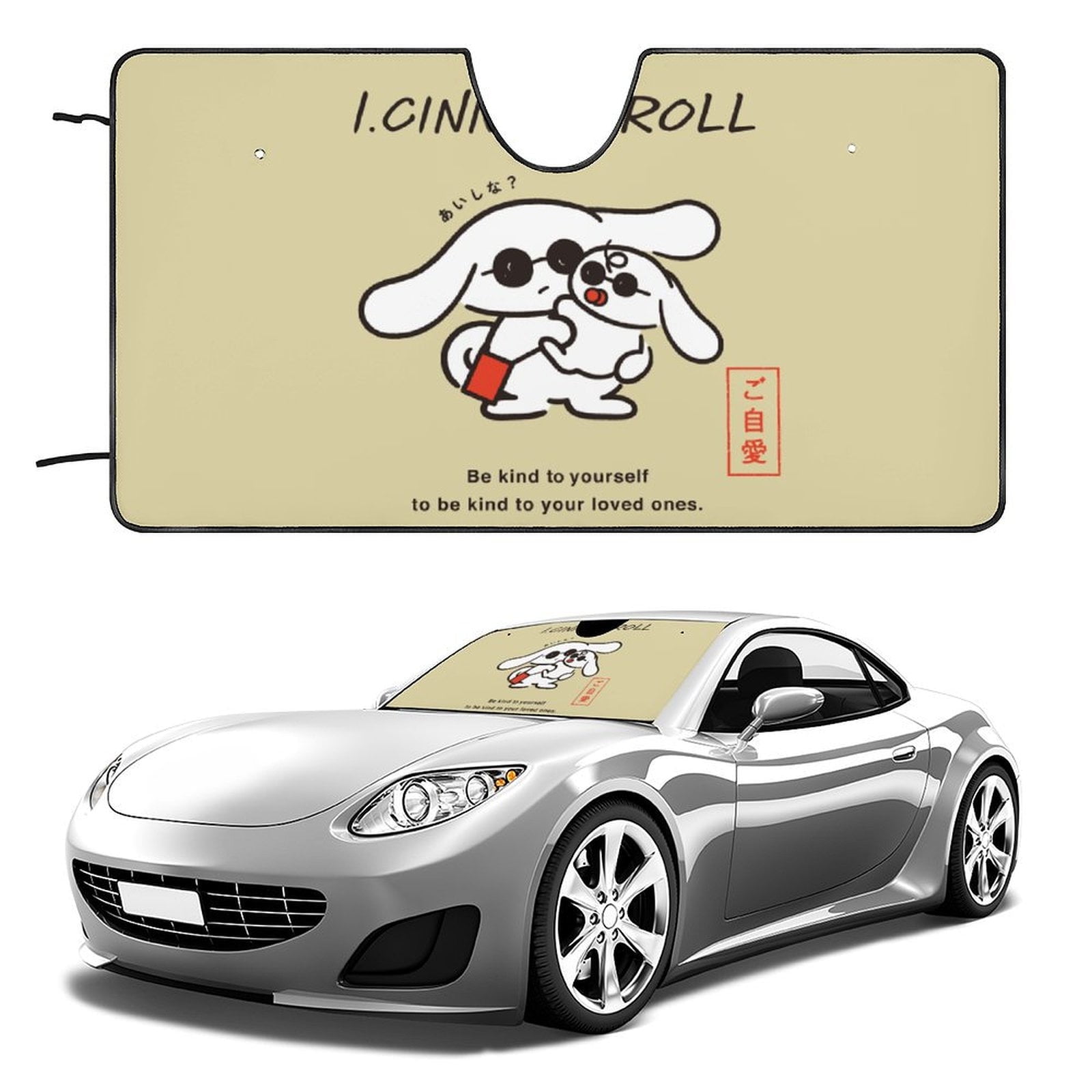 CINNAMOROLL Car Windshield Sunshade Anime for SUV pickup truck Gift 51 ...