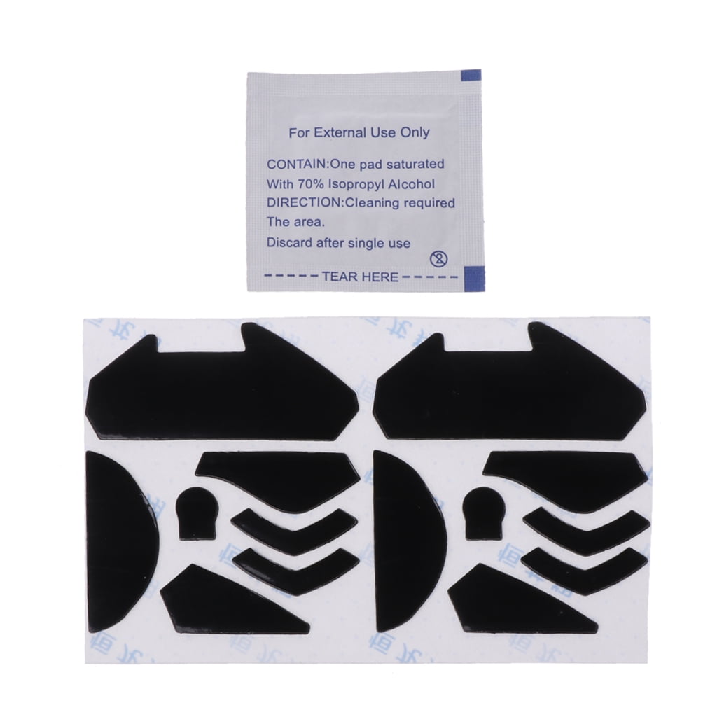 CIYISON 2 Sets Original Mouse Skate Mouse Feet For G402 Mouse Glide ...