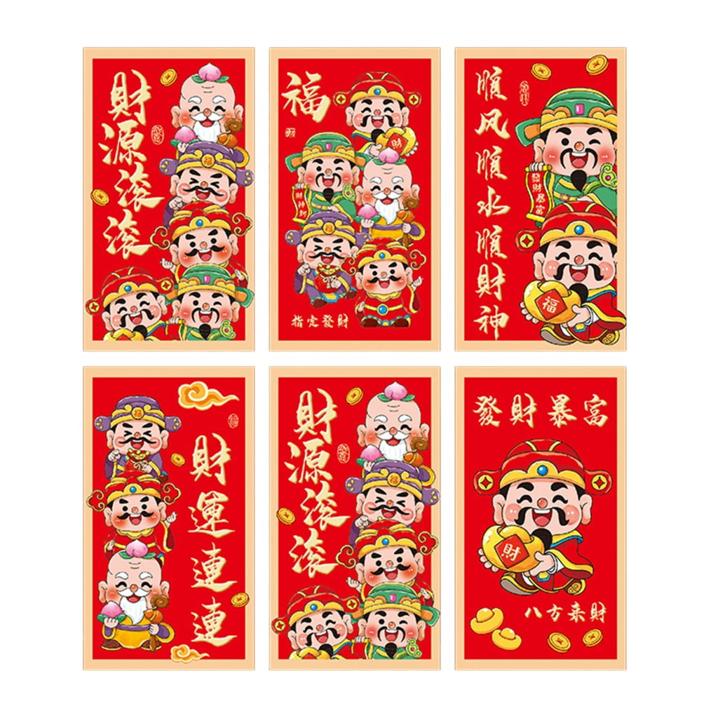 CIYISON 6 Pieces Festival Redness Packets for Spring Festival 2025 Year ...