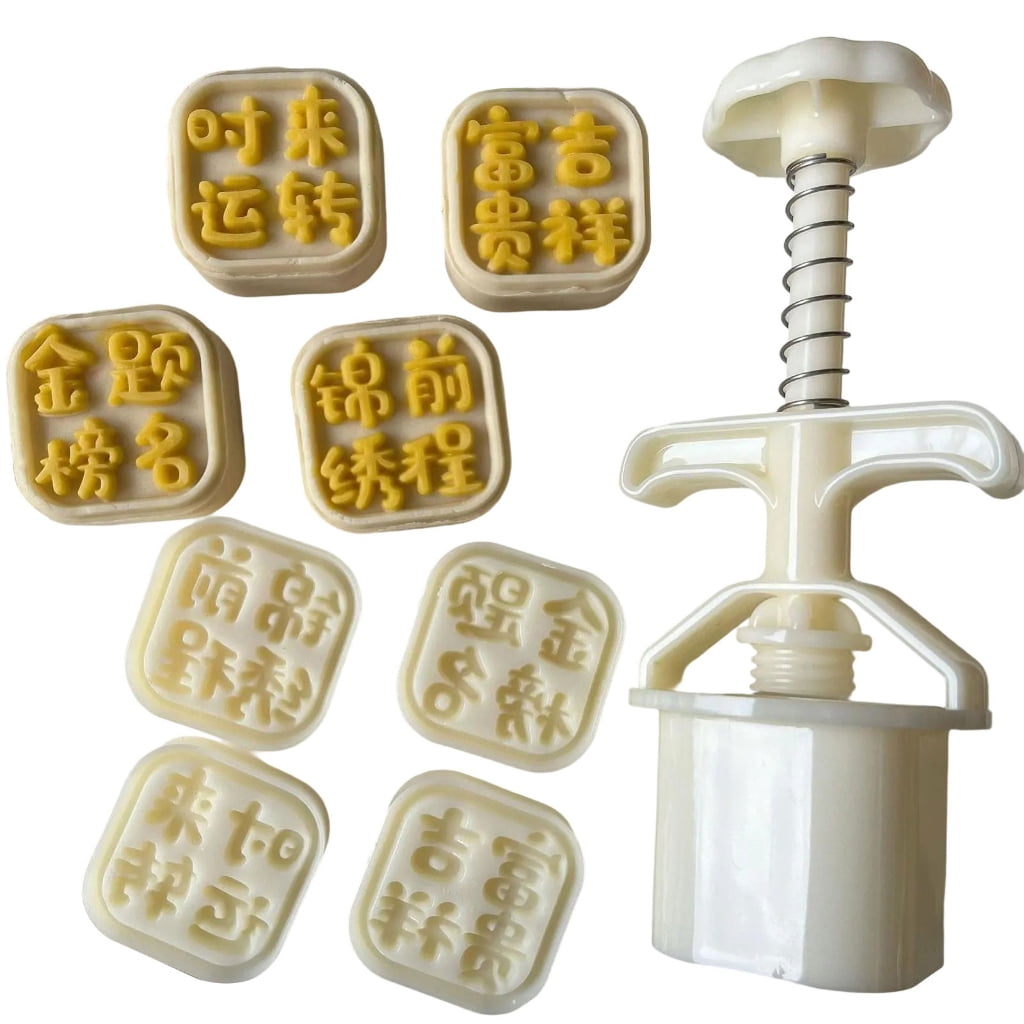 CIYISON ABS Plastic Snow Skin Mooncakes Form Pastry Mold for ...