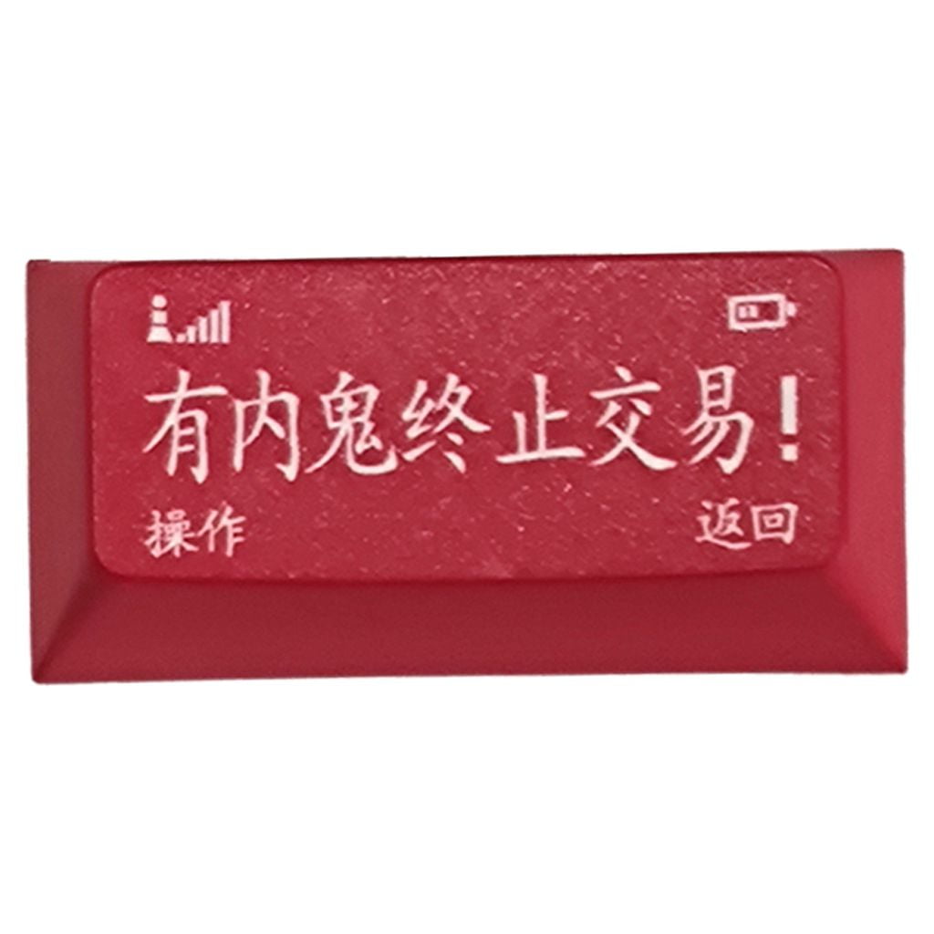 CIYISON Backspace Keycap Cherry Profile Key Cap for Mechanical Keyboard ...