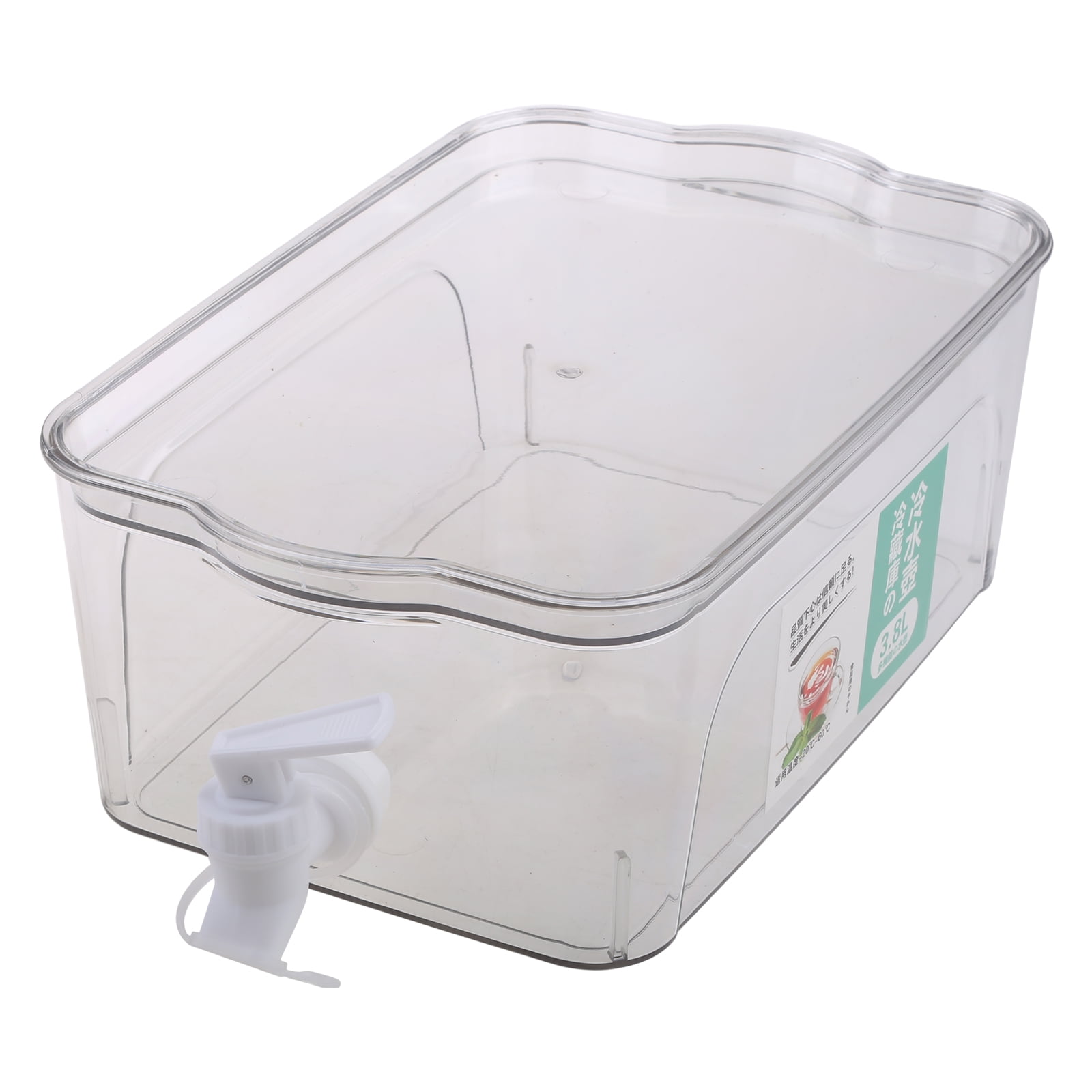 CIYISON Cold Water Container With Tap Drink Beverage Dispenser For ...